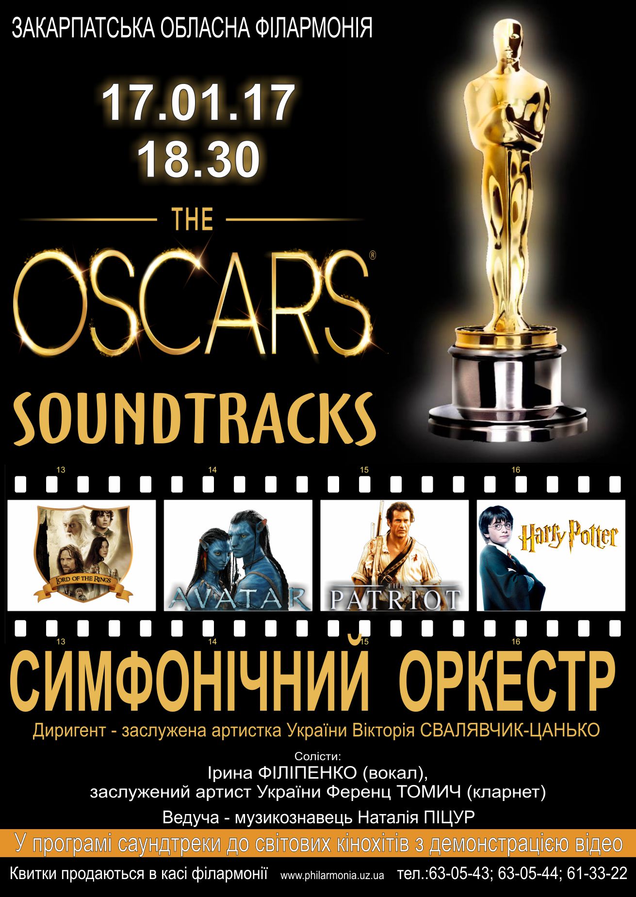 The Oscar s Soundtracks the-oscar-s-soundtracks